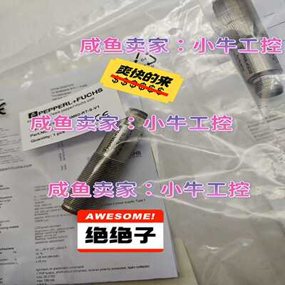 OBE10M-18GM60-RT-SE5-V1倍加福~询价