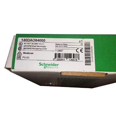 议价施耐德交流离散量140DAO84000质保一年