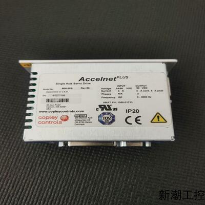 CopleyControls Accelnet Plus单轴议价商品