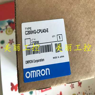 OMRONC200HG-CPU33435363-EZE质保一年