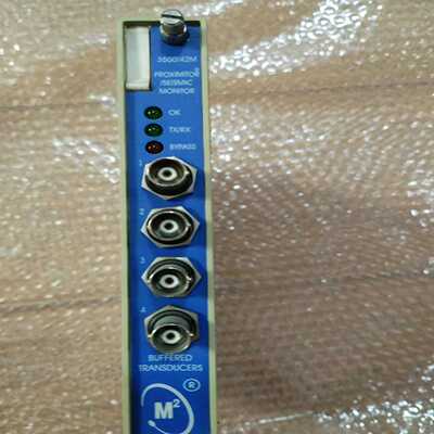 本特利，3500/42，订货号140734-02，BENTL询价