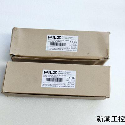 皮尔兹安全门锁6L000011议价商品