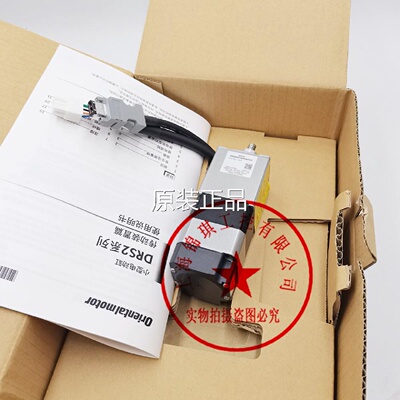 议价东方电机DRSM42-04B2AZAK VHI590S2-GVR VHI590C2 GVR5G150询