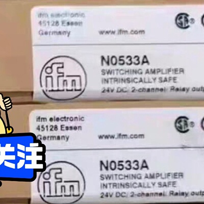 德国IFM易福门隔离式安全栅N0533A型号NV1221-议价