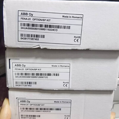 议价现货实价FENA-21全新原装正品ABBACS355/880配接器通讯模块保