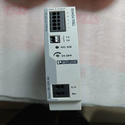 询价开关电源TRIOPS2G1AC24DC3
