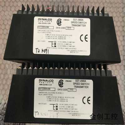 询价~进口（DYNALCO）SST-2200A-696