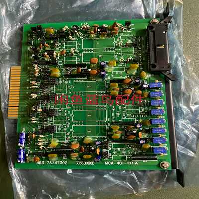 【议价】NABCOMCA-491-01A新件适用