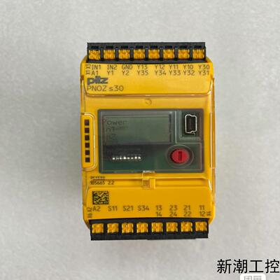 皮尔兹安全继电器型号PNOZ s30物料号751330议价商品