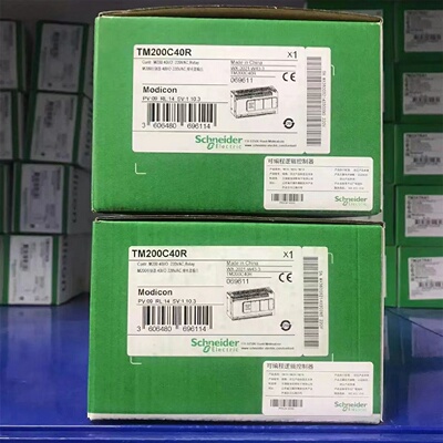 议价TM200C16T  供应施耐德可程式设计控制器质保库存顺丰包邮议