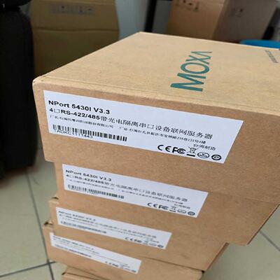 询价-NPort5430I4口RS422485带光电隔离联网服务请