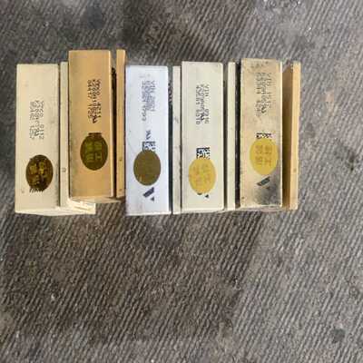 skiip11nab126v1、skiip12nab126v询价