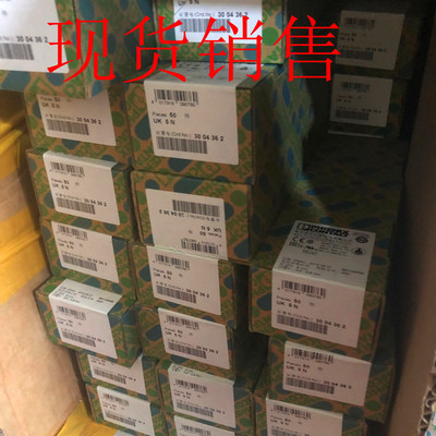 2903266RAD-PIG-RSMAN-3菲尼克斯Phoenix端子100个