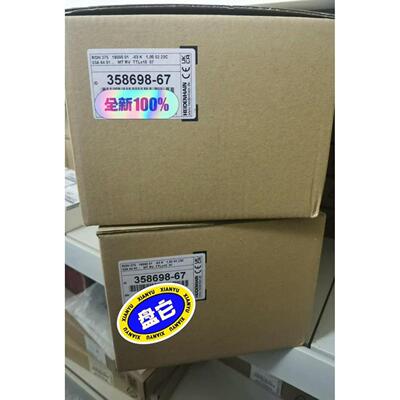 （议价)海德汉编码器 RON275  18000ID358698-