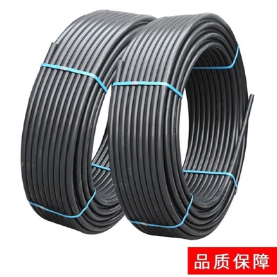 HDPE4033硅芯管32pe穿线管25通信光缆50预埋保护套管60硅管下水管