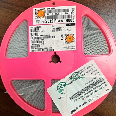 【询价】2512合金电阻 0.003R (R003) 4000个一盘