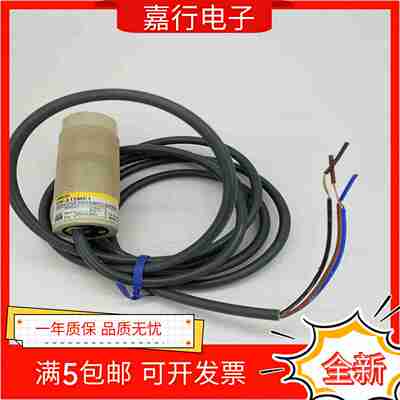 c议价-E2K-X15ME1E2K-X15MF1E2K-X15MY1全新接近开关-