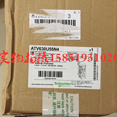 议价施耐德1.5KW通风机变频器ATV630U15N4全新原装正品 特价销售