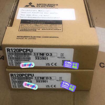 溢价-R120PCPU议价