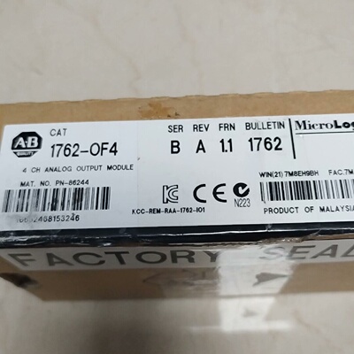 询-1762OF4开封了