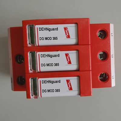 【议价】包邮盾DEHN防雷器952515光伏电DG M YPV SCI 1000 FM电涌