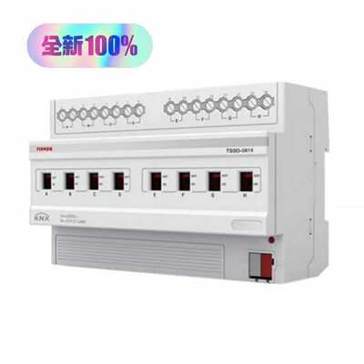 询价~TSSD-0816/TSSD-0816C