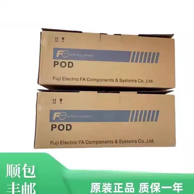 议价富士触控屏幕V806iTD-Z629/V806iMD-Z629/V808SD V806iCDN