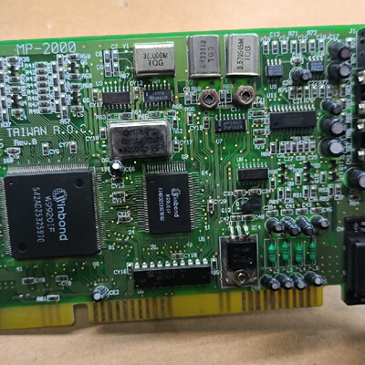 询价*MP2000音视频采集卡卡实物图圆通快