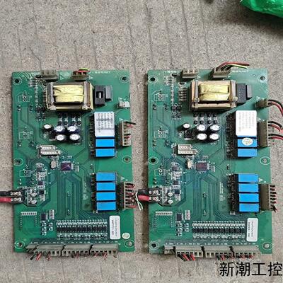 久阳 双温水温机拆机控制板 KSF534002A01-0议价商品
