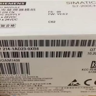议价西门子6ES72141AD230XB8S7200CPU模块输入6ES7214-1AD23-0XB8