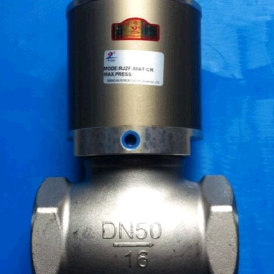 配件RYZDH气控阀RJZF15SCRRJZF15SRJZF20TRJZF20ASATCR议价