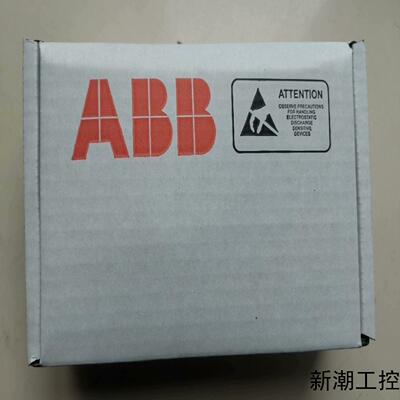 SINT4611C SINT4610C电源驱动板功率板A议价商品