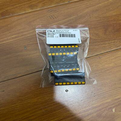 751008弹簧接线德国皮尔兹PILZ继电器8位接线端子询价