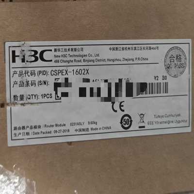 询价H3C/华三CSPEX-1602X多业务处理板SR880