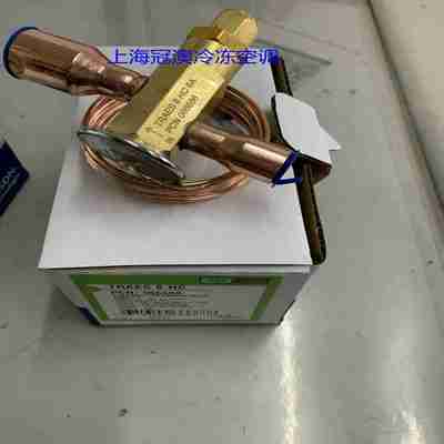 议价-原装正l品EMERSONALCO热力膨胀阀TRAES8HC替换进口H