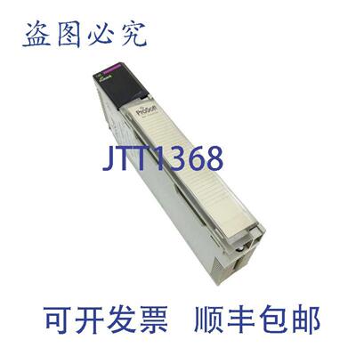 供应PROSOFT PTQ-PDPMV1 通信模块