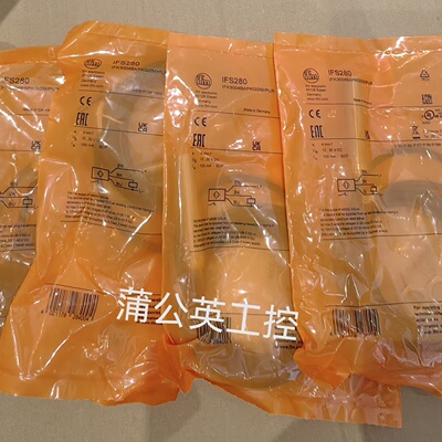 询-易福门IFS280
