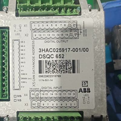 ABBDSQC652IO板型号3HAC0259170--议价商品