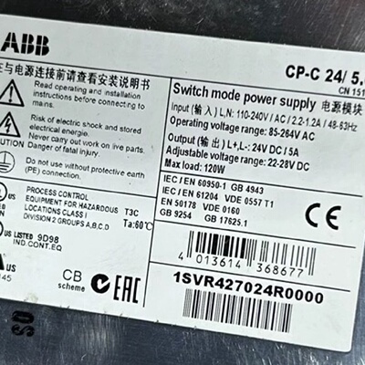 询-电源CPC245.0咨询议价购买