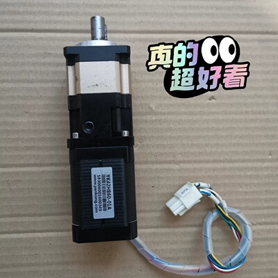 议价YAKO步进电机YK42HB6001A两相0.65N