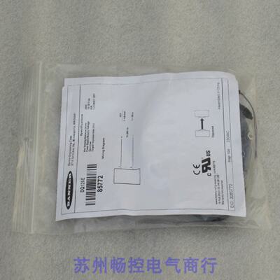 *现货销售*全新邦纳BANNER传感器DQ126E现货85772