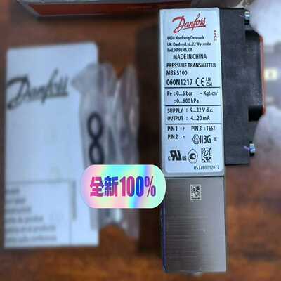 060N1217丹佛斯压力传感器，全新原厂件现货议价……--议价商品