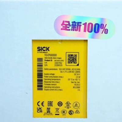 议价SickFX3CPU000000西克安全模块10