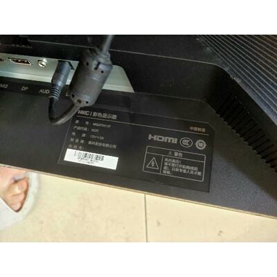 寻“”议价HKCMG27H11F显示器