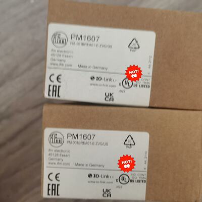 议价易福门PM1607