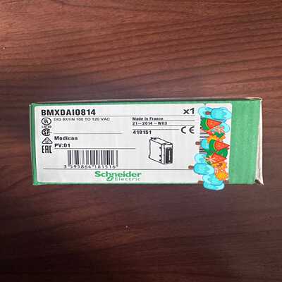 议价BMXDAI0814询价