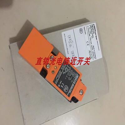 全新易福门接近开关IV5004 IV5007 IV5011 IV5018 IV5025 IV询价