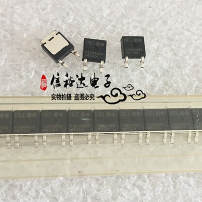 C3D04065ECREEC3D040654A,650V整流二极管