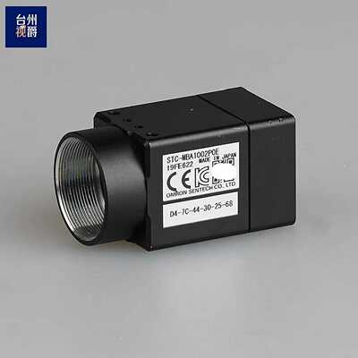 询价SENTECHSTC-MBA1002POE单色工业相机