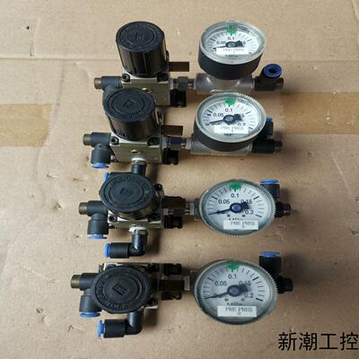SMC精密减压阀VEX1A33 带压力表实物照片 现货#议价商品